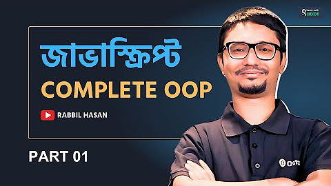 JavaScript Object-Oriented Programming (OOP) Bangla Tutorial Series - YouTube