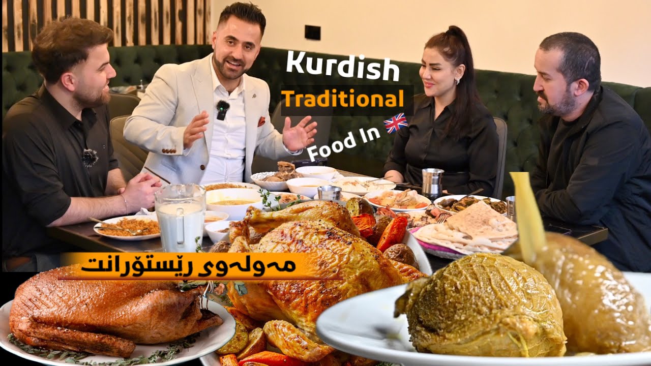 خۆشاوەکەی دەستی شنۆ خان ! The best traditional Kurdish food in MAWLAWI ...