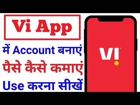 VI app I'd kaise banaye | Vi account kaise banaye | Vi login kaise kare ...