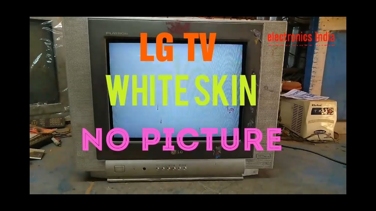 LG TV white skin no picture - YouTube