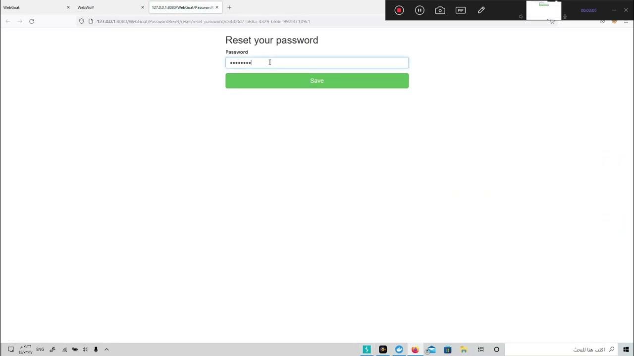 Creating The Password Reset Link Part 6 Youtube