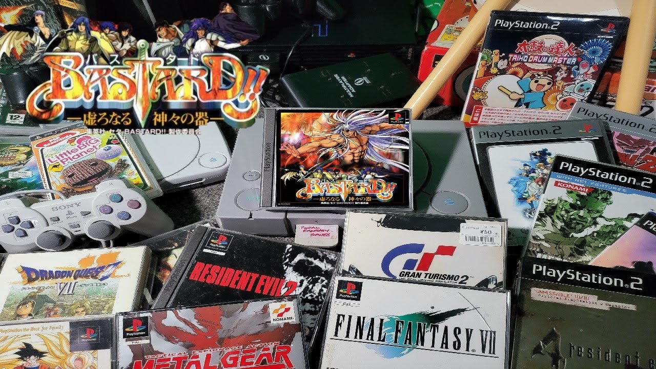 BASTARD!! Utsuro Naru Kamigami no Utsuwa - YouTube