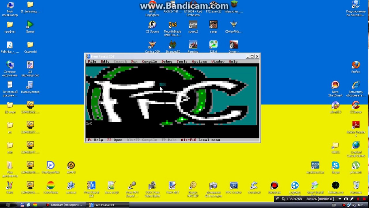 Учим Free Pascal IDE 2.6.0 (урок 1) - YouTube