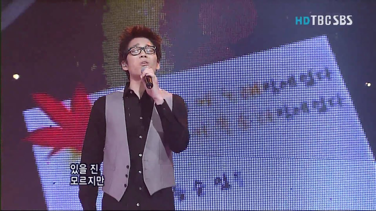 2AM - This Song [Live HD] - YouTube