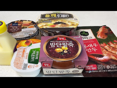 6 Easy Convenient Korean Food