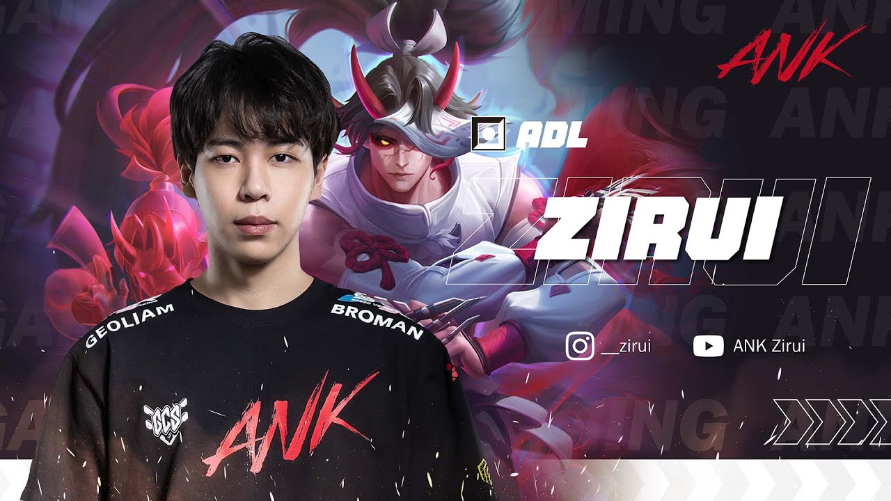 7/9 有隊友了 Tlin - YouTube