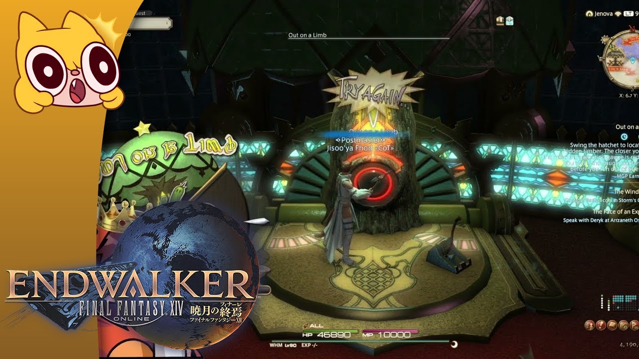 [Dexbonus] Final Fantasy XIV Online : 6.2 funsies 🧡 (Nov 4, 2022) - YouTube