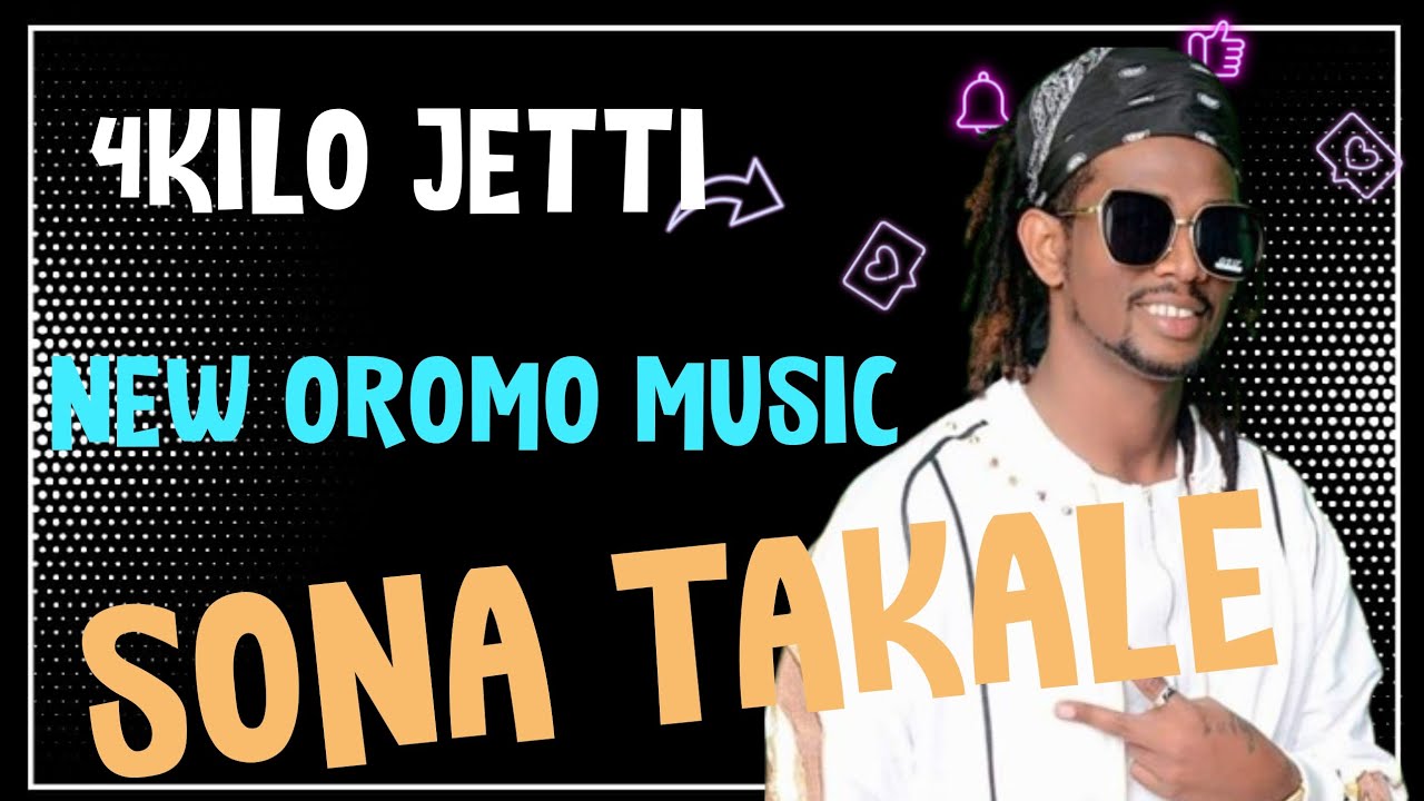 Sona takele new music office - YouTube