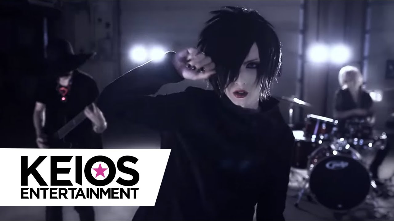 DISREIGN - 枯れ蓮 (OFFICIAL PV) - YouTube