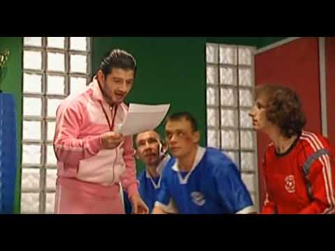 Тренер \