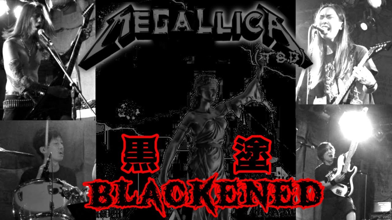 Blackened / METALLICA (Full band cover) - YouTube
