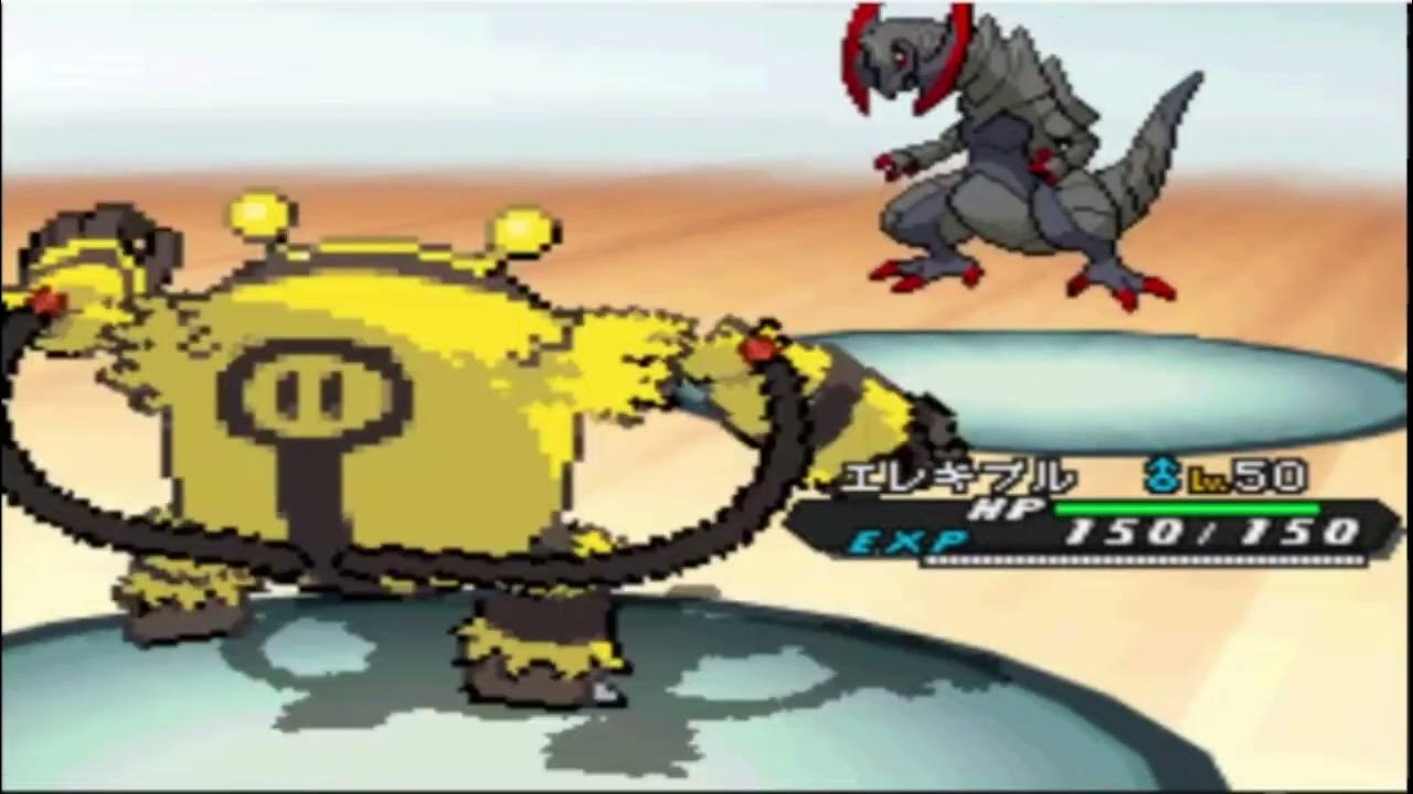 ポケモンbw2シングル対戦⑤ VSオノノガブ - YouTube