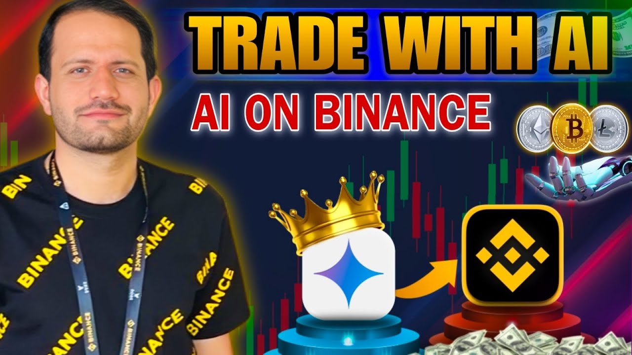 Ai on Binance exchange |artificial intelligence Binance بائنانس زبردست ...