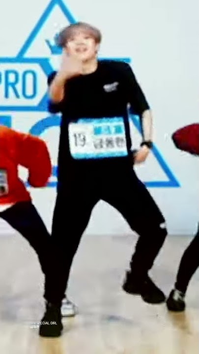 프로듀스X101 C9 금동현 - Super Special Girl 미리보기 세로캠 편집 (PRODUCE X 101 Concept Evaluation) - YouTube