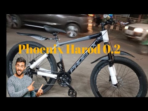 phoenix Harod0.2#2023 #baby #baby_bike #সাইকেল #দাম #bicycel #bicycle # ...