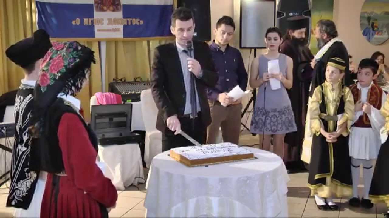 24 - 1 - 2015 ΣΥΛΛΟΓΟΣ ΒΟΡΕΙΟΗΠΕΙΡΩΤΩΝ Ν.ΚΟΡΙΝΘΙΑΣ "Ο ΑΓΙΟΣ ΔΟΝΑΤΟΣ ...