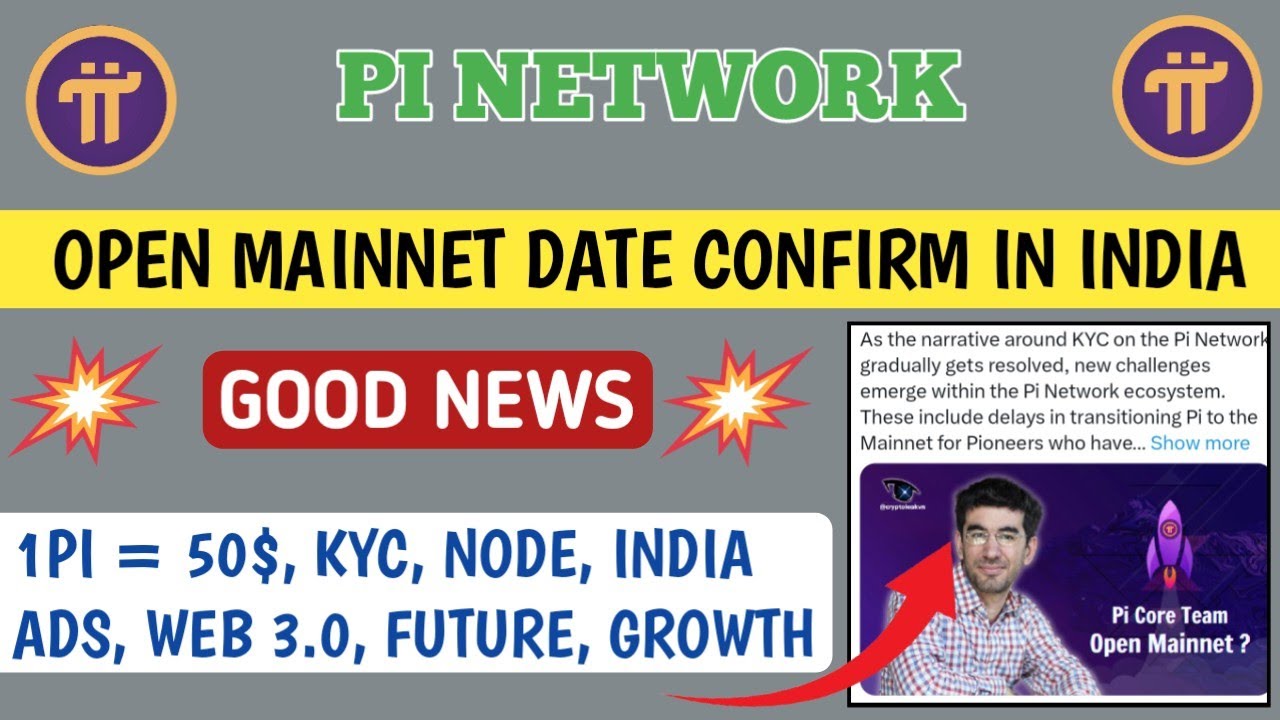 OPEN MAINNET DATE CONFIRM💥🤩,pi network new update today, pi network new ...