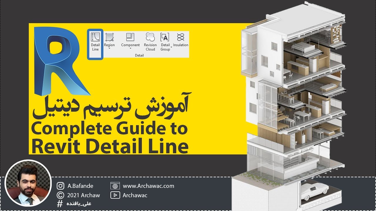 Mr Revit - Complete Guide to Revit Detail Line | راهنمای کامل ترسیم ...