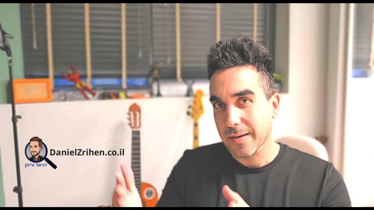 קידום אתרים איך נדע מתי זה נכון להפריד נושאים למאמרים וההפך Youtube