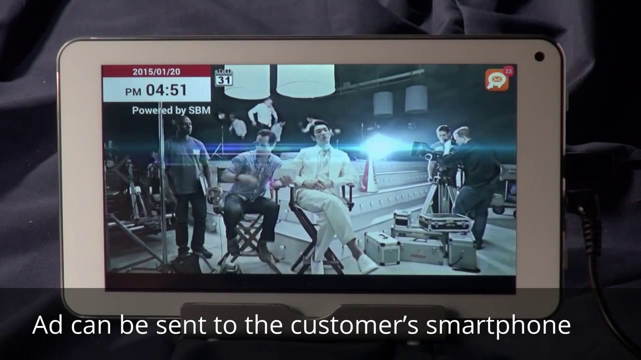 Aurora 7" Customer Display - YouTube