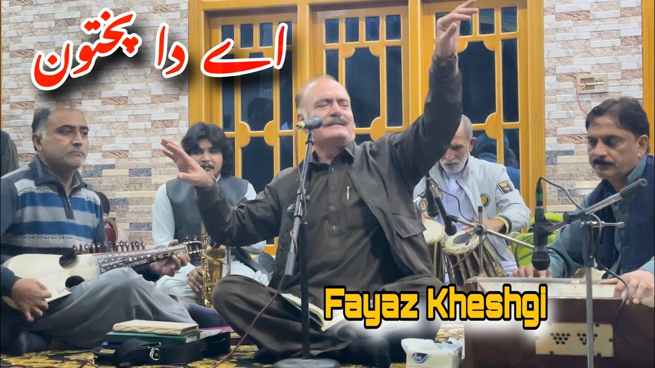 Fayaz Kheshgi New Song “ اے دا پختون “ | Song | | Pashto | | 4k | Bilal ...