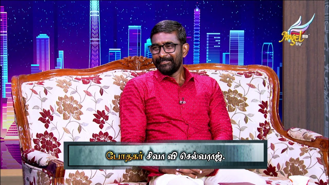 God is Good // கர்த்தர் நல்லவர் | Pastor Siva V. Selvaraj | Episode 159 ...