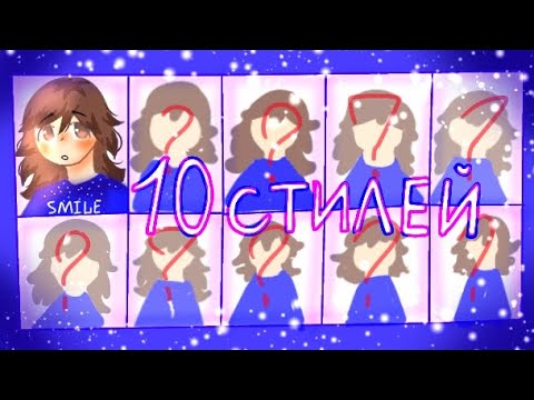 @katorut @o_pepper_o @МСЛАВА - YouTube