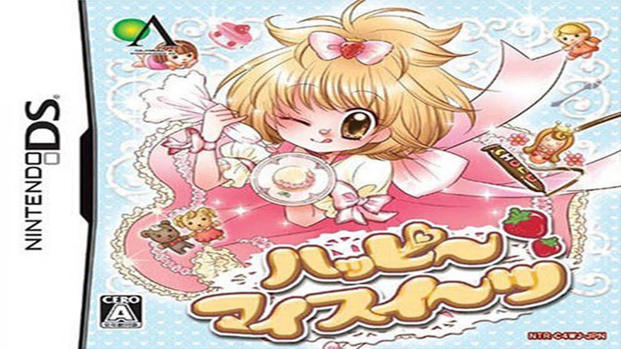 Happy My Sweets Gameplay Nintendo DS - YouTube
