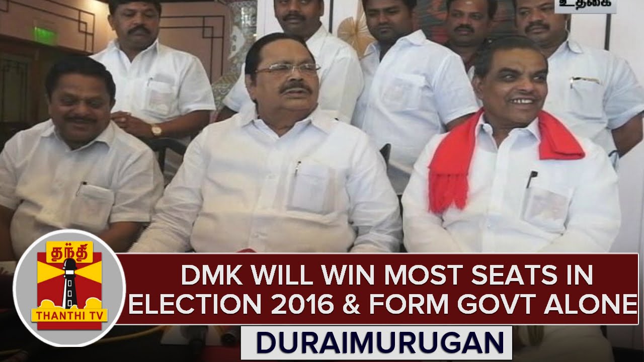 "DMK Will Win Most Seats in Election 2016 & Form Government Alone ...