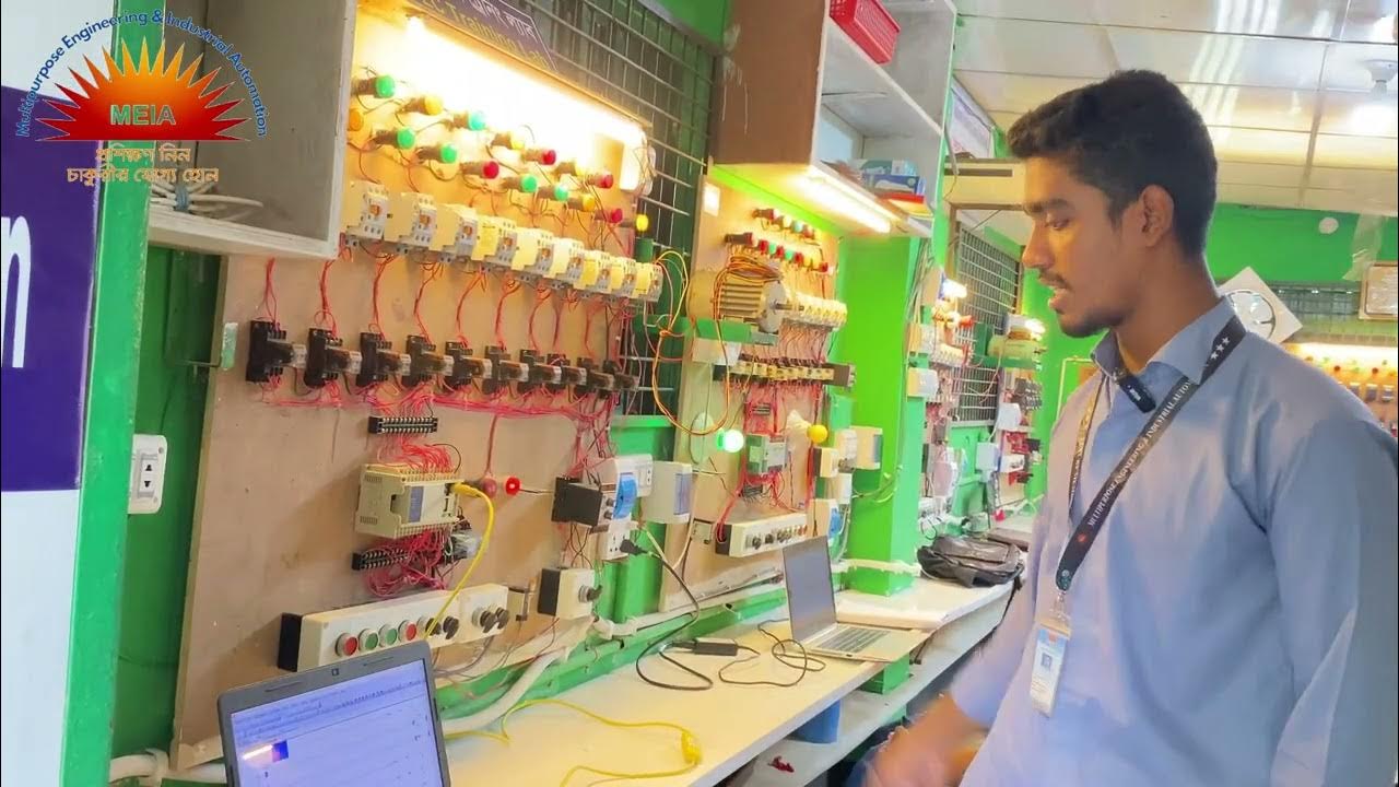 Best Industrial Automation & PLC Training Center in Multipurpose ...