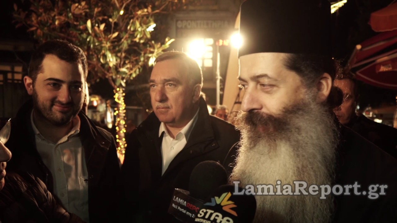 LamiaReport.gr: Λευκή Νύχτα στη Λαμία 2019 - YouTube
