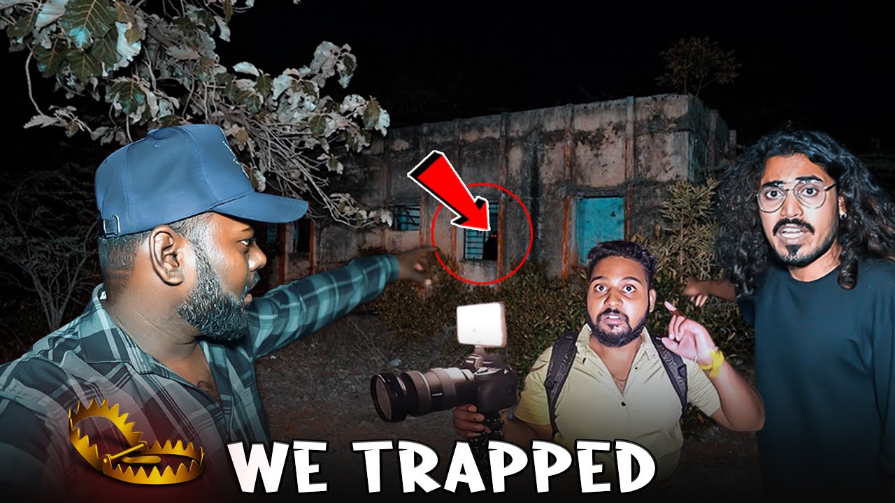 We Trapped ( It happened Unexpectedly ) - YouTube