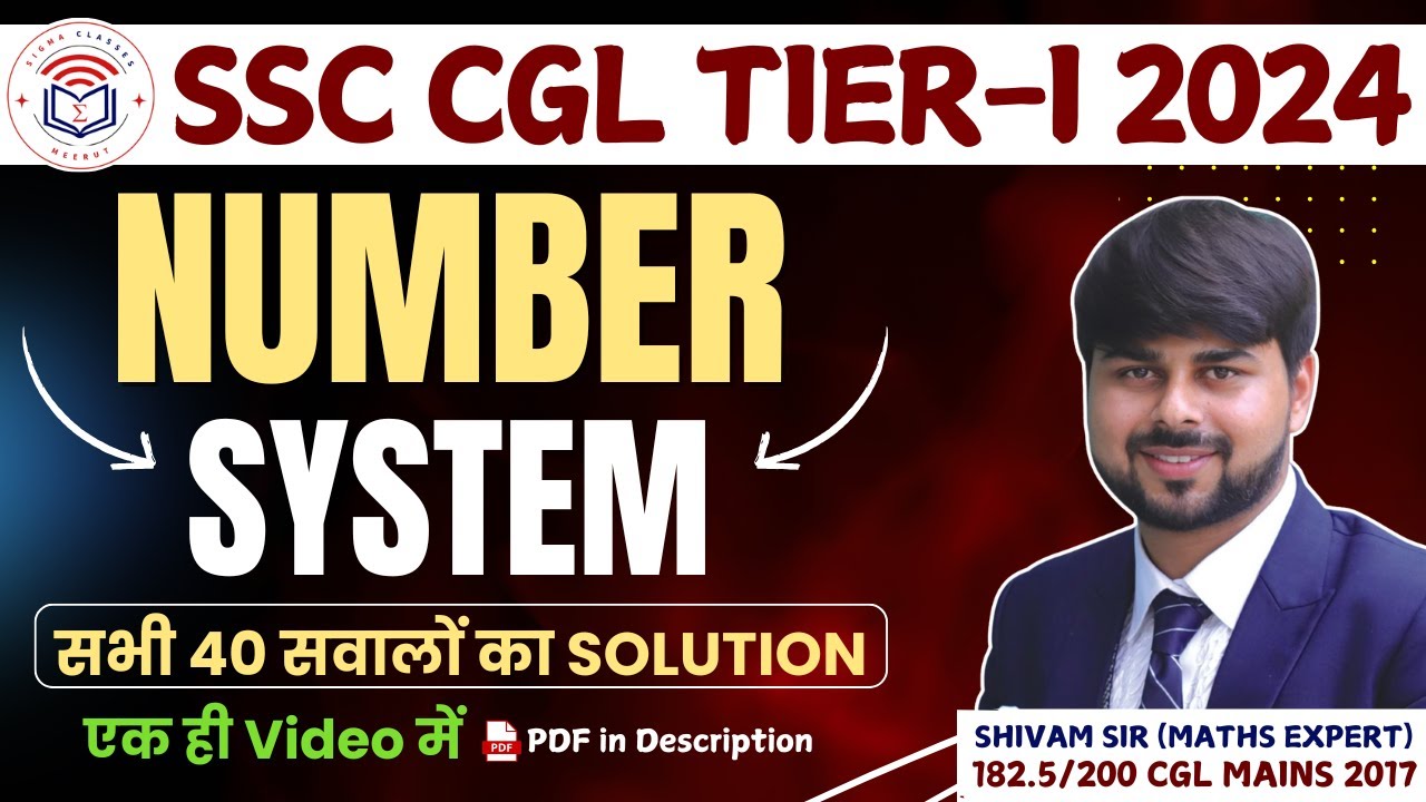 Number System Previous Year Questions SSC-CGL 2024 Tier-1 #numbersystem ...