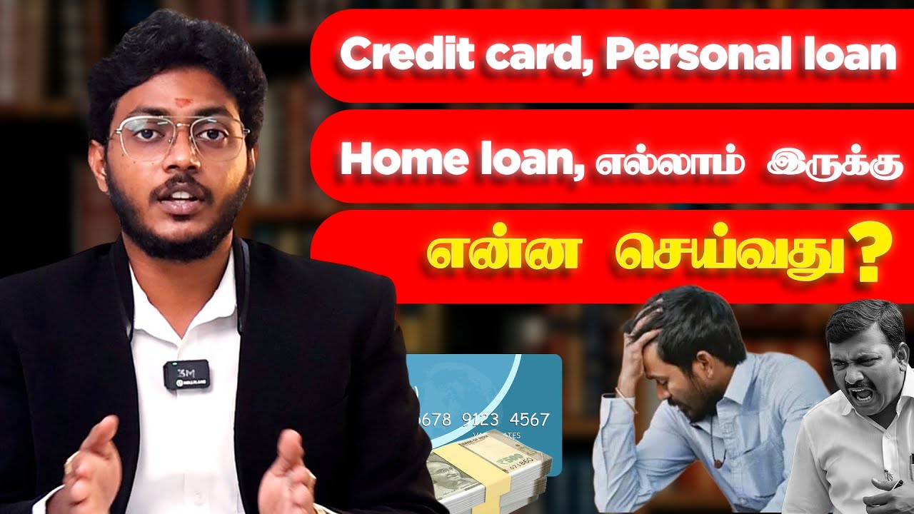 DEFAULT in Credit card + Personal ln + Mortgage ln + Consumer ln etc ...