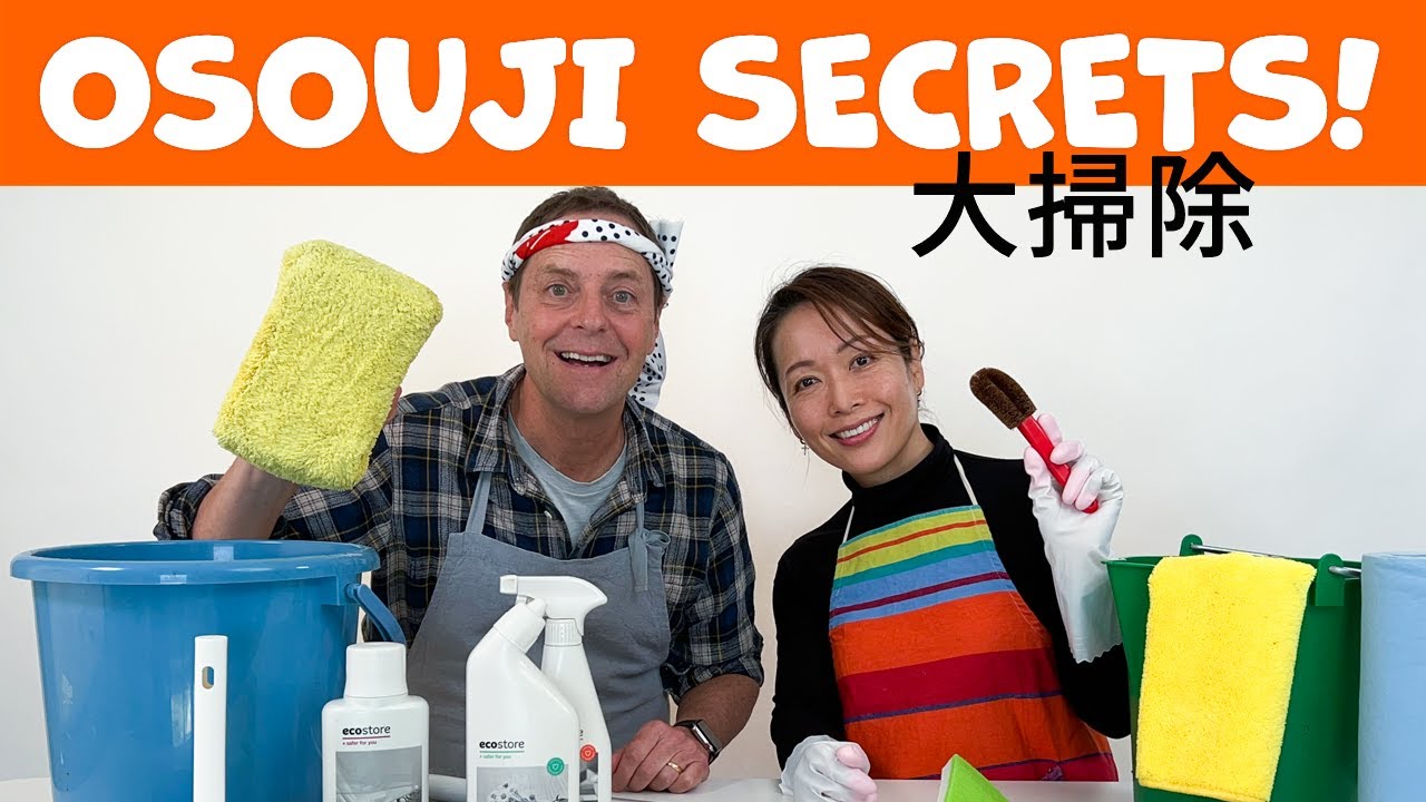 OSOUJI - 8 must-try products to make your year-end cleaning fun in ...
