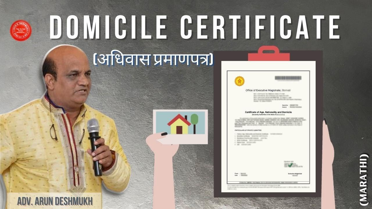 286 Marathi Domicile Certificate 286 Marathi Domicile Certificate
