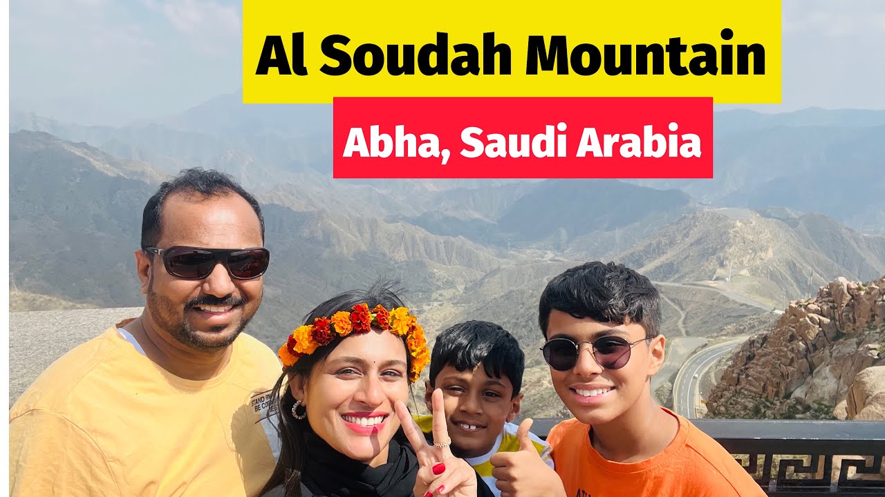Al Soudah Mountain Abha | Saudi Arabia’s Highest Peak സൗദിലെ ഏറ്റവും ...