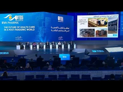 Are we ready for the next pandemic? by Dr.Riad Armanious at WYF 2021 ...