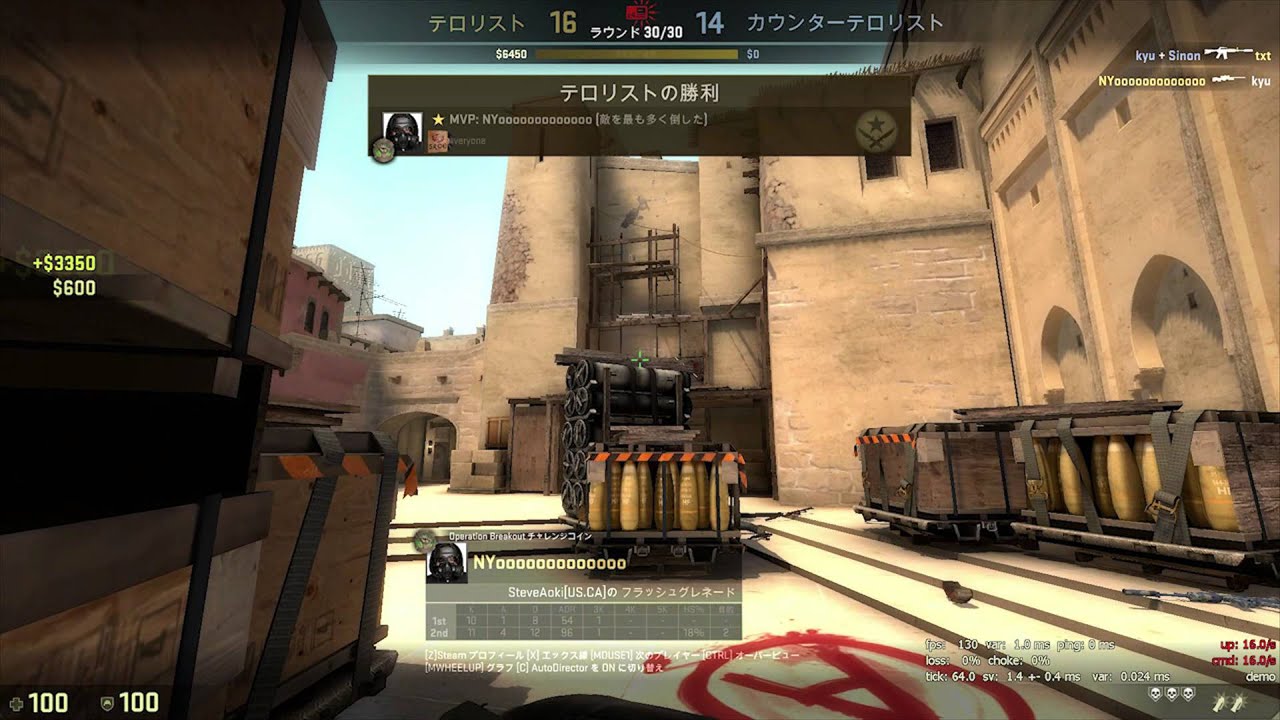 【CS:GO】final round win - YouTube