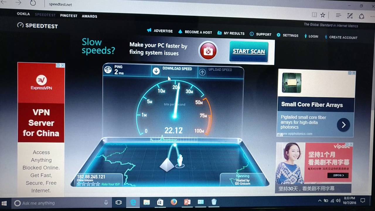 China Unicom standard broadband speedtest in China - YouTube