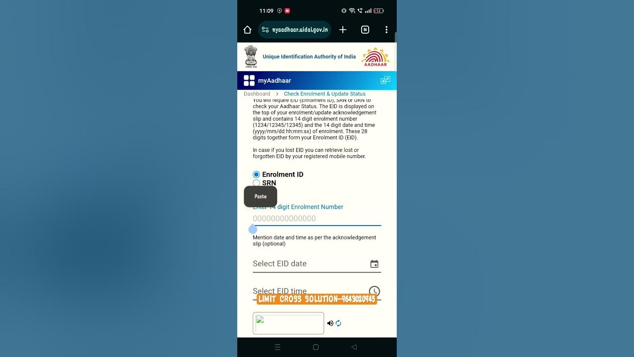 Aadhaar Date Of Birth Limit Cross Solution Aadhaar Mail Limit Cross