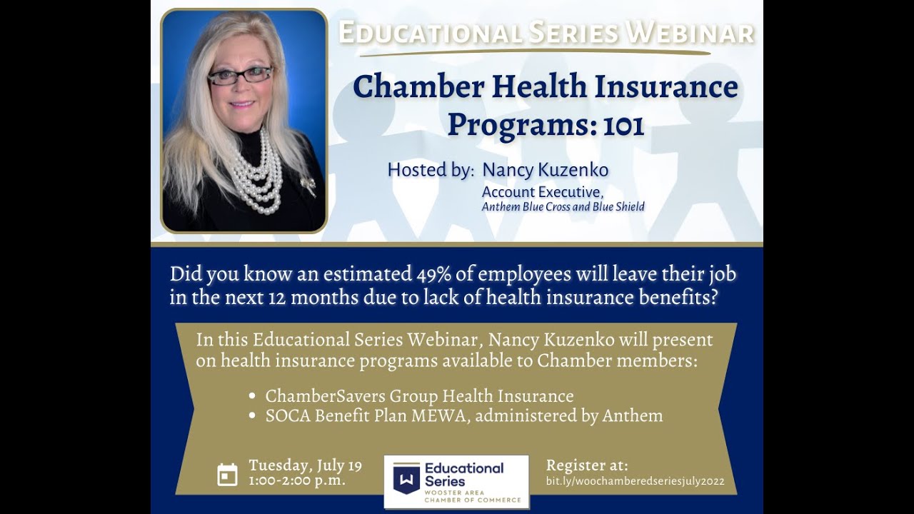 Chamber Health Insurance Program - YouTube