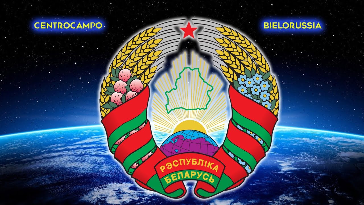 Inno Bielorussia 🇧🇾 - YouTube