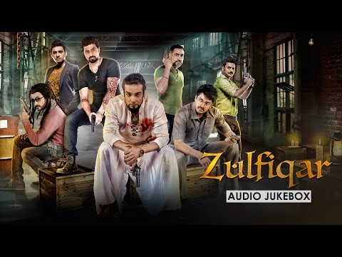 Zulfiqar Jukebox | Prosenjit Chatterjee | Dev | Srijit Mukherji | Anupam Roy | SVF Music | 2016