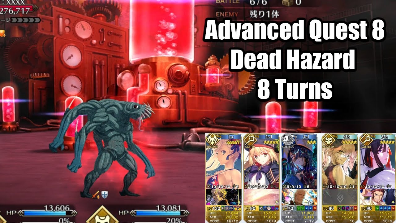 【FGO】Advanced Quest 8 Dead Hazard - Swimsuit Musashi 8 Turns - YouTube
