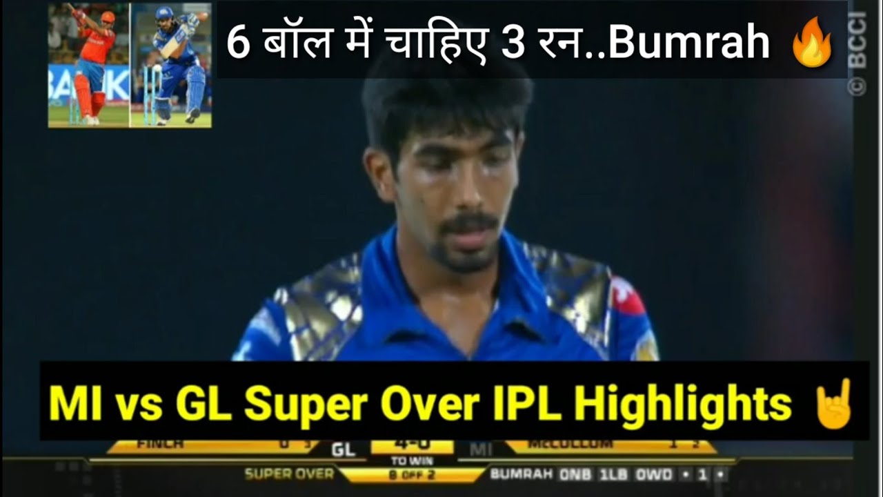 MI vs GL IPL Super over highlights 🤘 Bumrah best Bowling Ipl 2023 ...