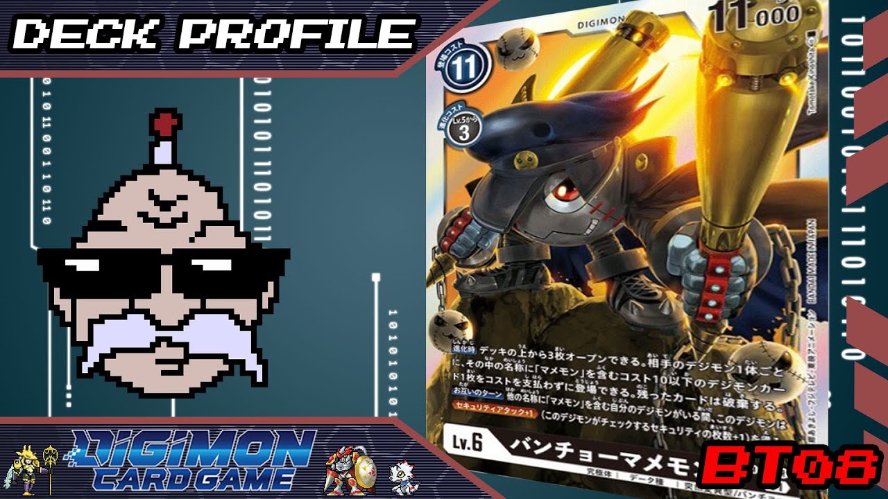 BanchoMamemon BT08 Deck Profile! Digimon Card Game! - YouTube
