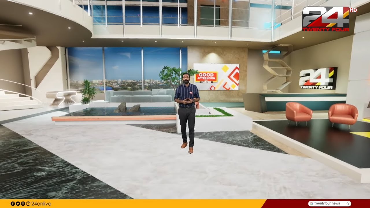 GOOD AFTERNOON WITH HASHMI | 03 May 2024 | Hashmi Taj Ibrahim | 24 NEWS ...