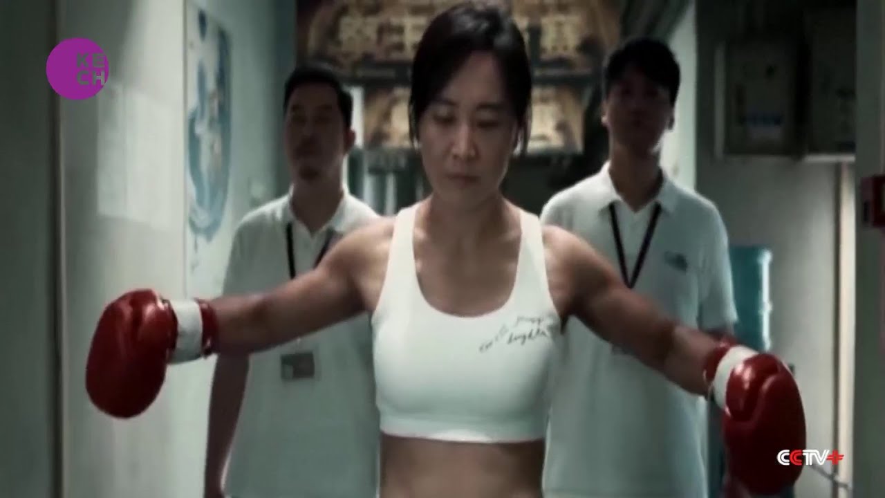 Blockbuster film YOLO a shot in the arm for fitness China - YouTube