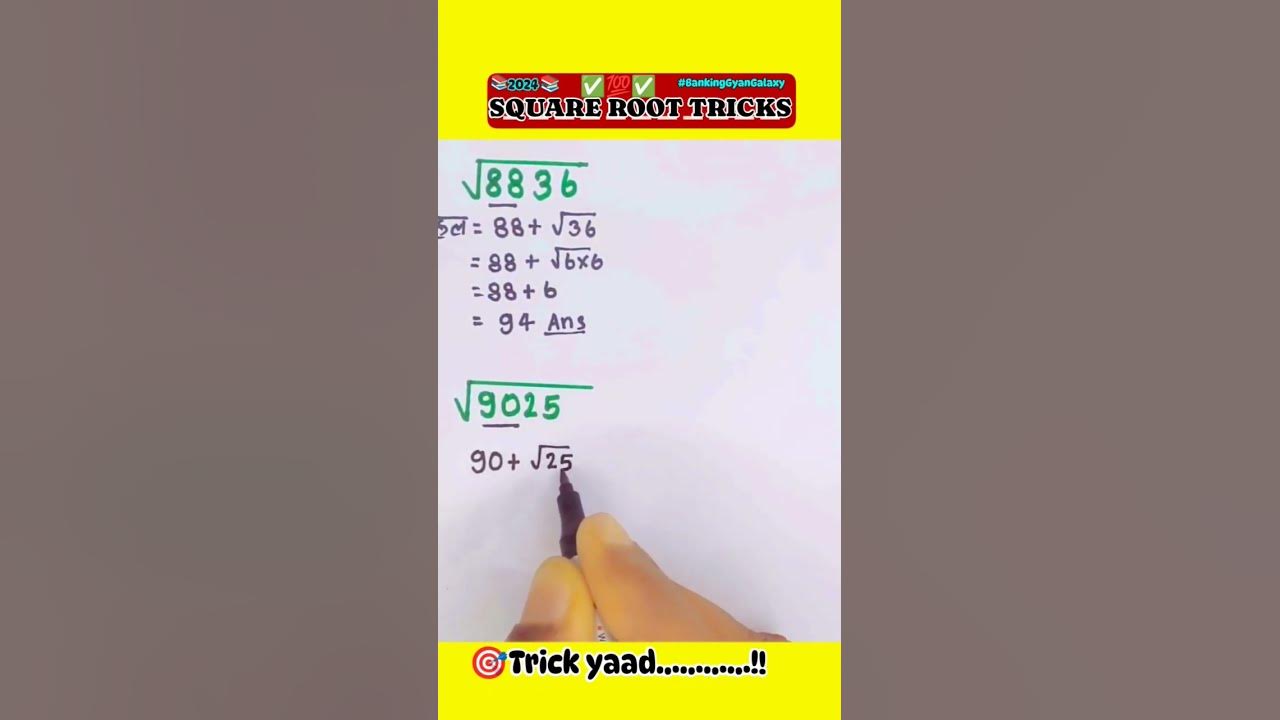 🔴Square root tricks//square root nikalne ki short trick 💯💯 #maths #tricks #study #viral - YouTube